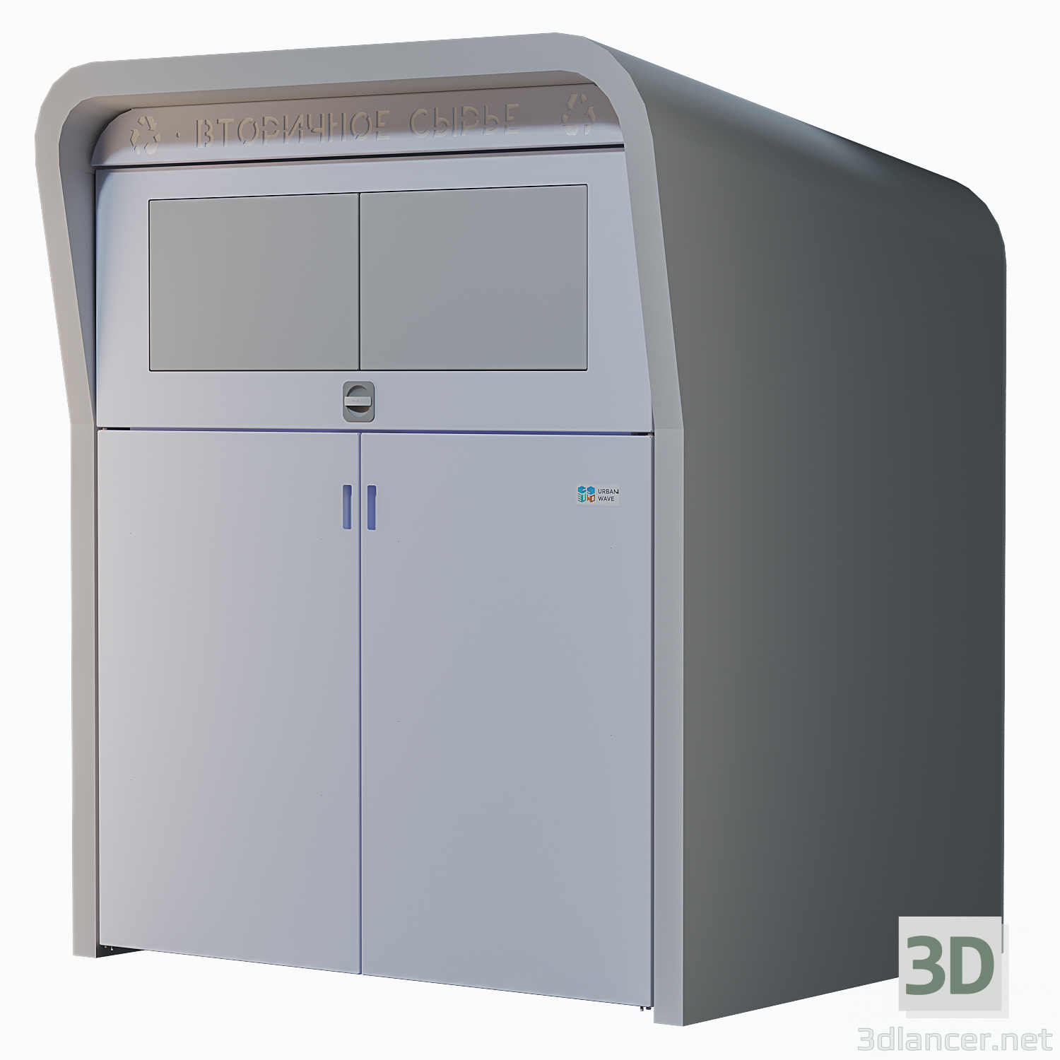 3d model Container cabinet "Bin Bin" series | 75295 | 3dlancer.net