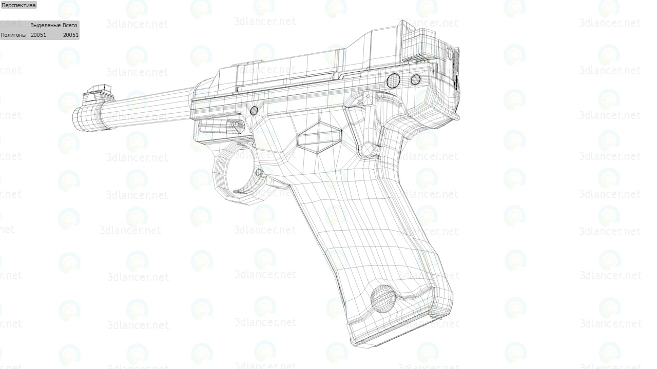 3d model Gun Lahti L35 | 14395 | 3dlancer.net