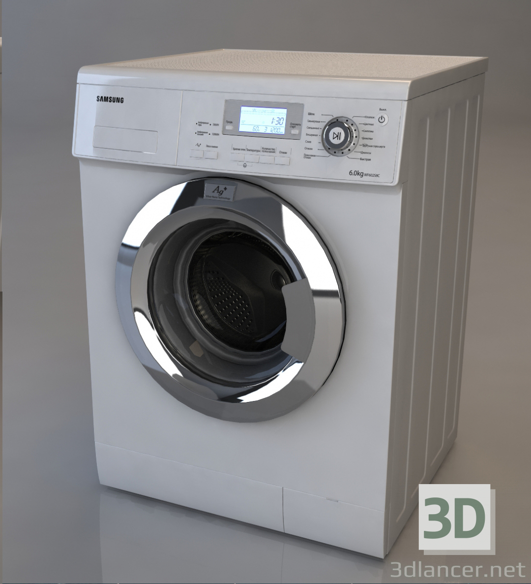 3d model Samsung Washing Machine | 29669 | 3dlancer.net