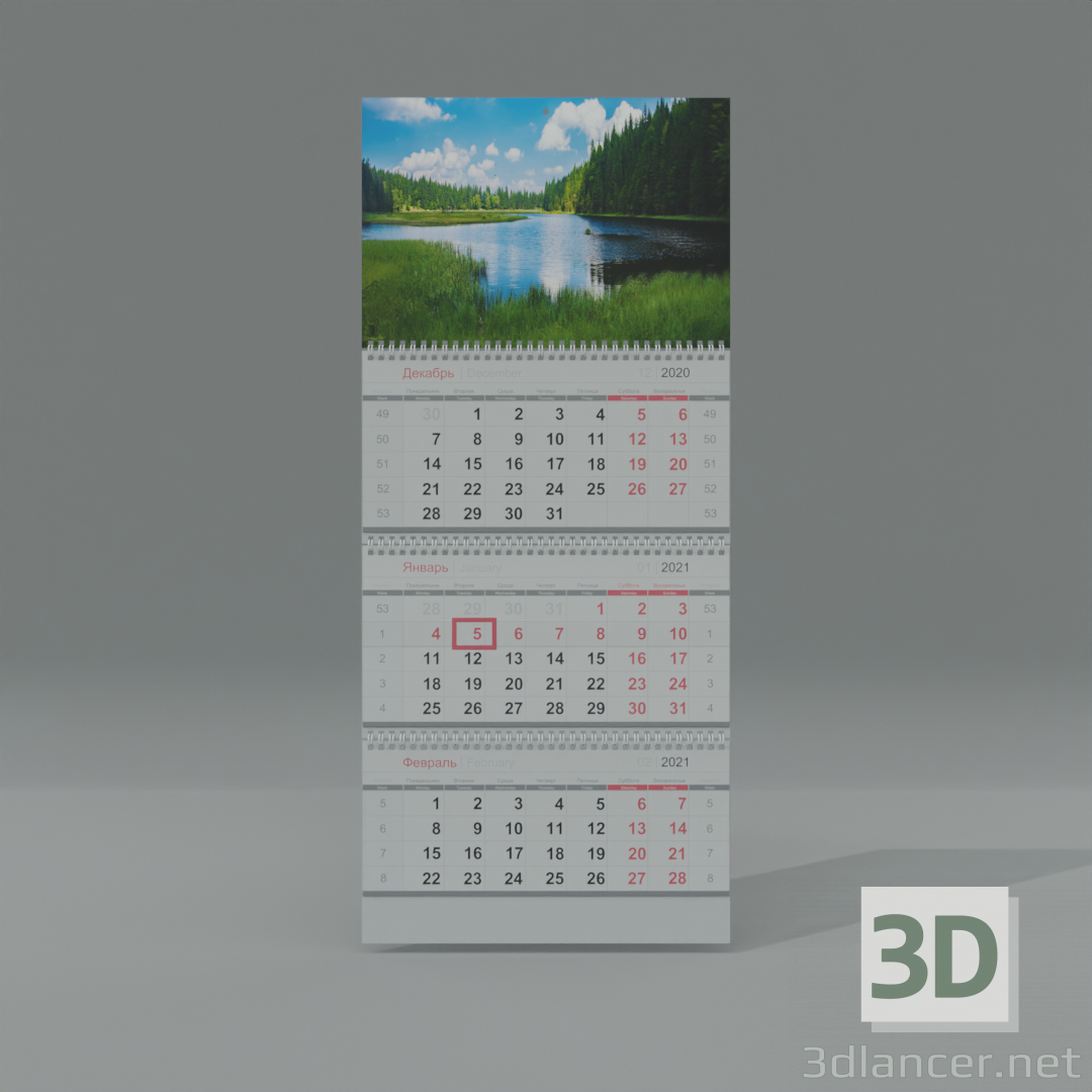 3d model Calendar | 72757 | 3dlancer.net