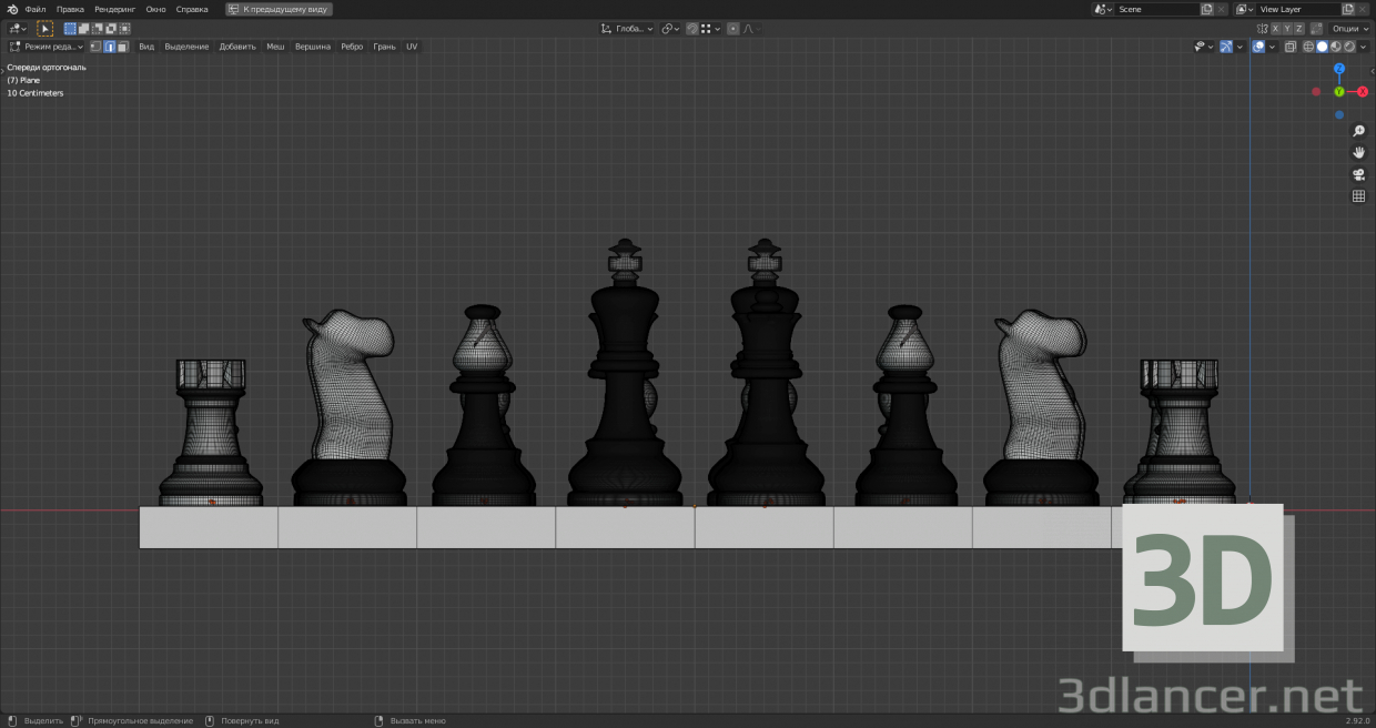 3d model Chess chess | 61808 | 3dlancer.net