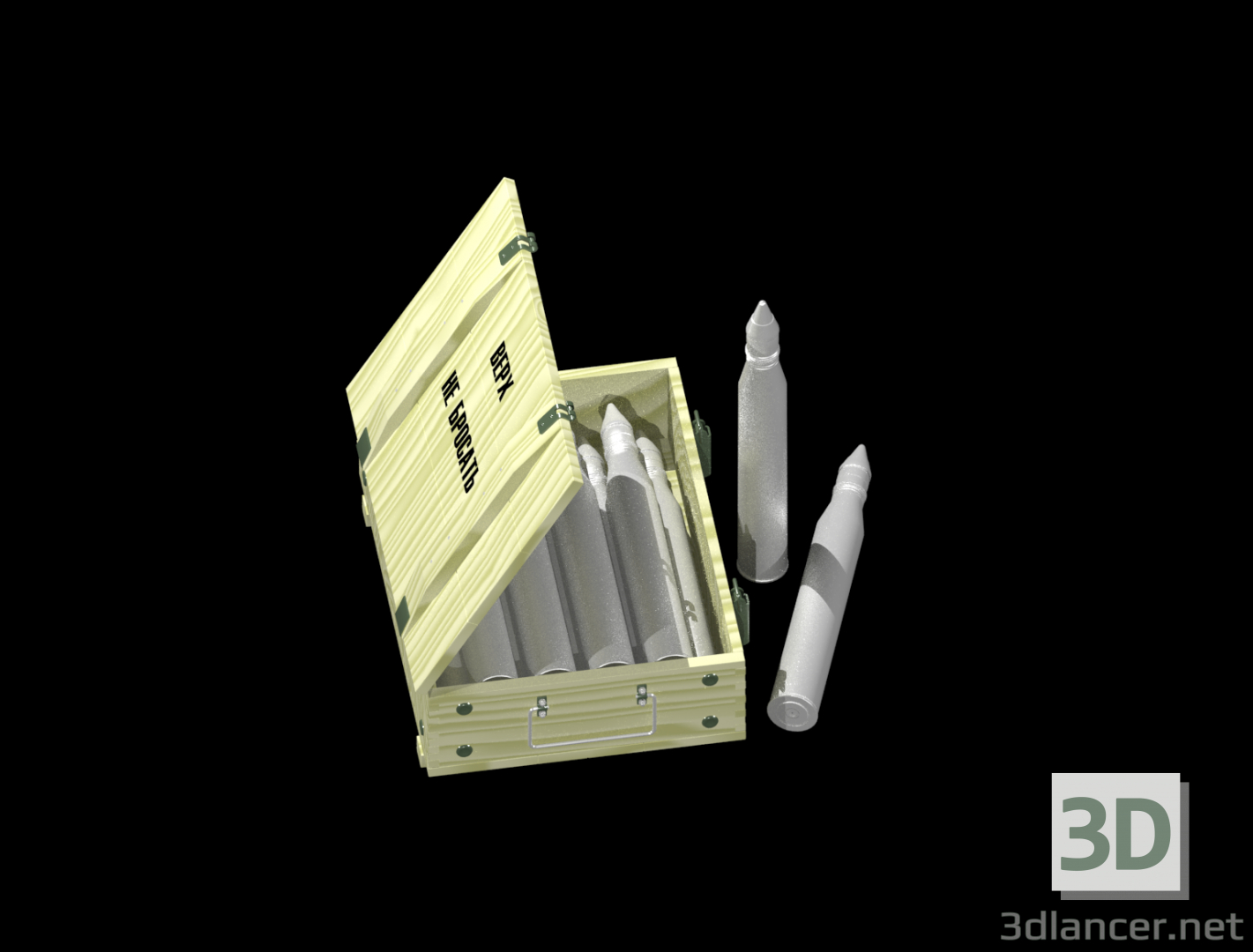 3d model Shells | 67862 | 3dlancer.net