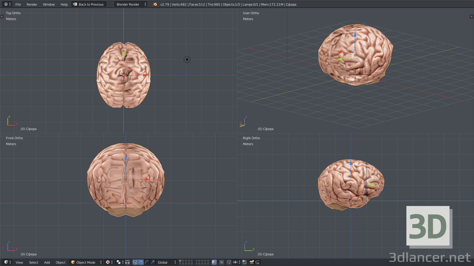 3d model Low-poly Brain | 28091 | 3dlancer.net